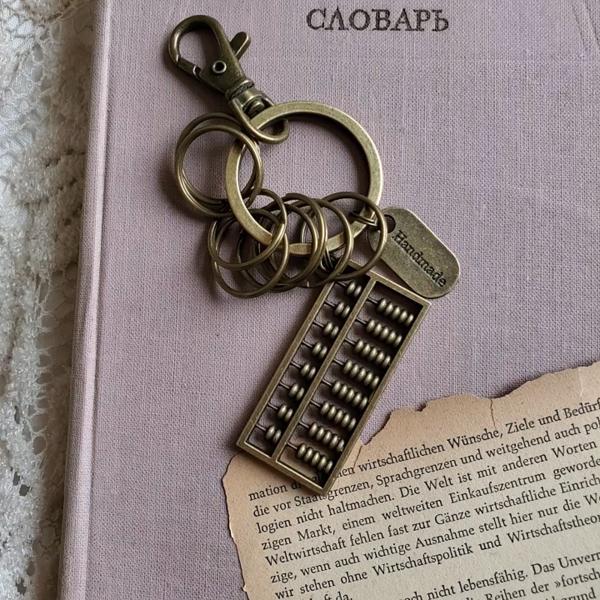 Vintage Abacus Key Chain, Bronze Metal Keychain, Key Charm, Abacus ...